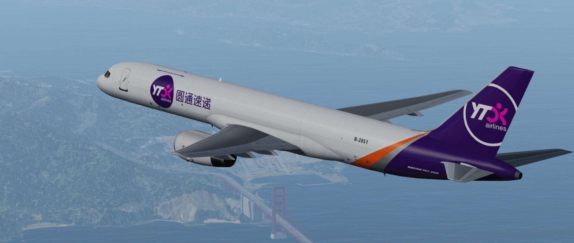 More images for Boeing+757-200F+YTO+Airlines+v2